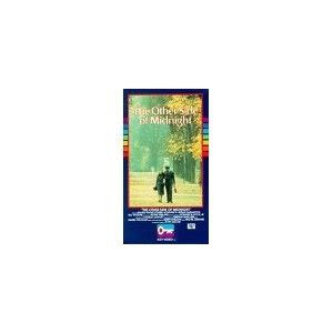 The Other Side Of Midnight Great Movie The Other Side Great