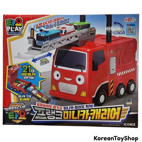 The Little Bus Tayo Toys And Items