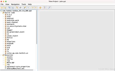 Mac环境下反编译apkmac反编译apk Csdn博客 Mac环境下反编译apkmac反编译apk Csdn博客