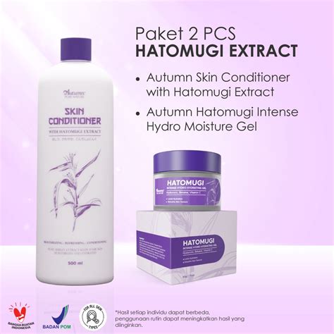 Package 2 Hatomugi Skin Conditioner And Hydro Moisture Gel Ascahg
