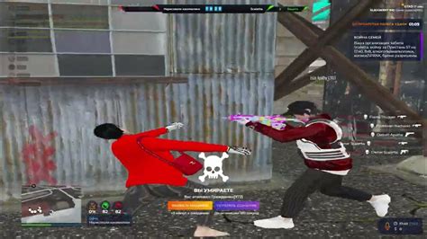 наколки Youtube