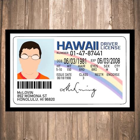 Mclovin Svg Etsy Australia