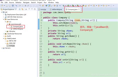 Jstl（jsp标签库）四：核心标签库：遍历集合：＜cforeach ＞（主要是用于简化jsp的循环）jsp用什么循环代替list循环 Csdn博客
