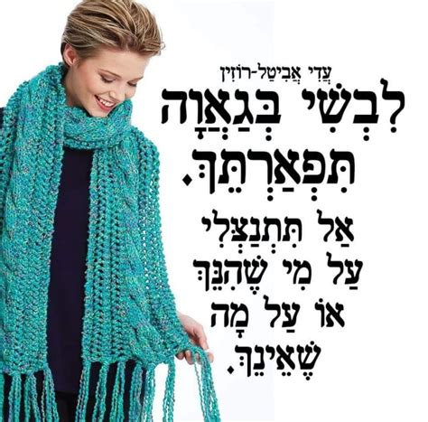 אדוה דבש ‎אדוה דבש‎ Added A New Photo