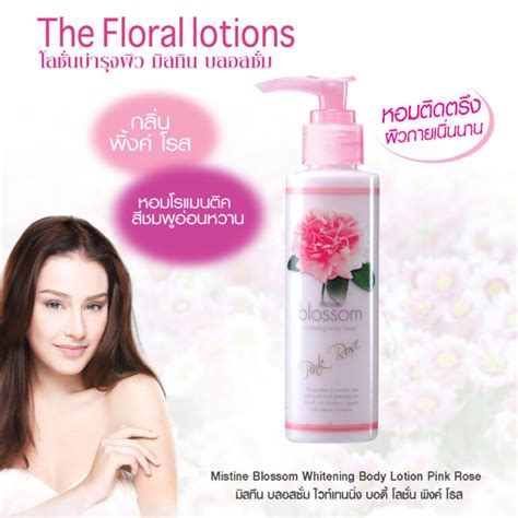 Dưỡng Thể Mistine Blossom Whitening Body Lotion Pink Rose 140 Ml Bách Hoá Thái Lan