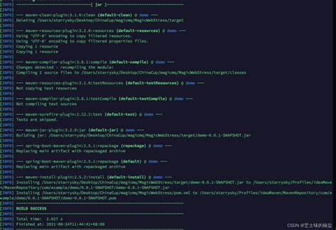 springboot项目引用离线的包打包正确姿势 离线的springboot项目怎么打包 csdn博客
