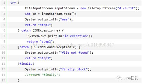 【java异常】异常处理和设计 exception 设计 csdn博客