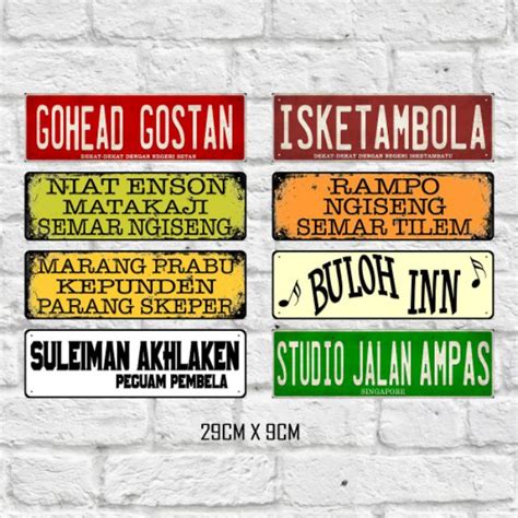 Tin Plate Sign P Ramlee Theme Shopee Malaysia