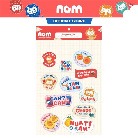 Nom Sticker Pack Shopee Singapore