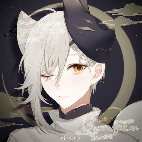 Kamu Poulro Original Chinese Commentary Commentary Request