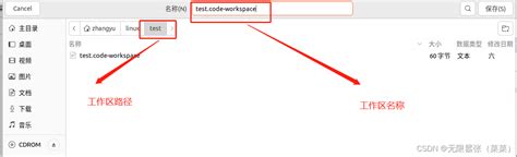 Arm Imx6u 嵌入式软件裸机开发之环境搭建与配置 物联沃 Iotword物联网