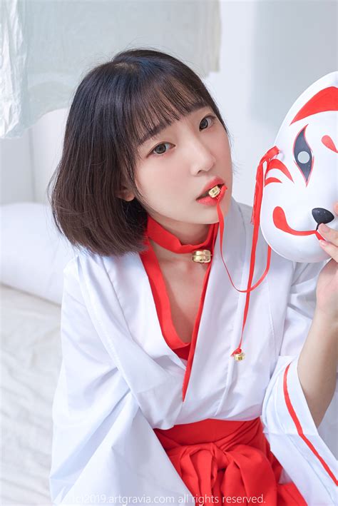 Kang Inkyung 강인경 Artgravia Vol 116 Photobook Set 01 Everia Club