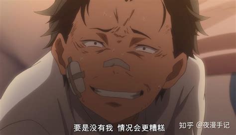 《re零》菜月昴患有“表演型人格障碍”年仅17岁他为何如此痛苦？ 知乎
