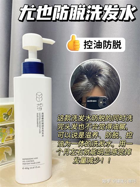 秃头宝贝集合！有了它再也不堵下水道了！ 知乎