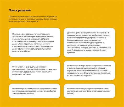 Food Delivery Mobile App Uxui Concept Design On Behance Food Delivery Mobile App Uxui Concept Design On Behance