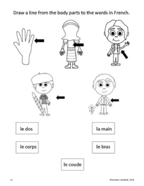 Body Parts Activities And Games In French Le Corps En Français Worksheets