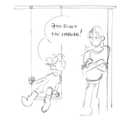 серенький волчок