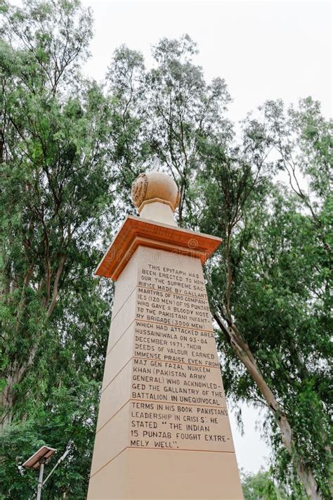 The National Martyrs Memorial Hussainiwala Editorial Photography