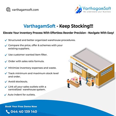 Reorder Point Rop Reorder Level Varthagamsoft Varthagamsoft Medium