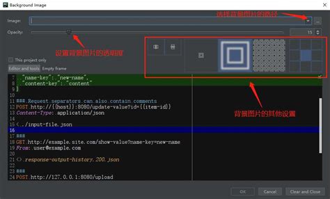 pycharm如何设置背景图片 微信主题背景图片 腾讯云开发者社区 腾讯云 pycharm如何设置背景图片 微信主题背景图片 腾讯云开发者社区 腾讯云