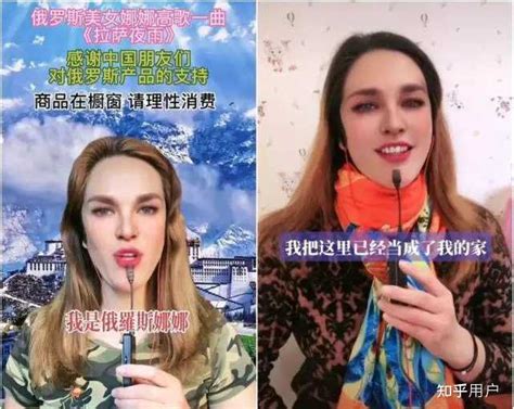 为什么那艺娜那么自信？ 知乎