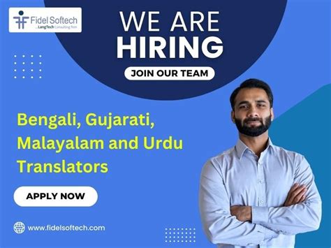fidel softech limited on linkedin pune language jobopportunity