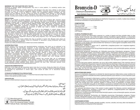 Bromycin D Innvotek Pharma