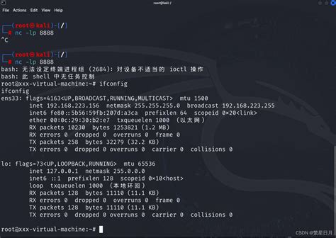 实现ubuntu计划任务的反弹shellcrontab反弹shell Csdn博客