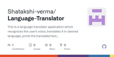 GitHub Shatakshi Verma Language Translator This Is A Language