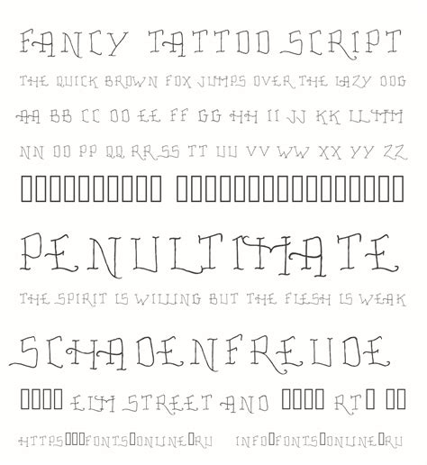 Fancy Script Font Tattoo