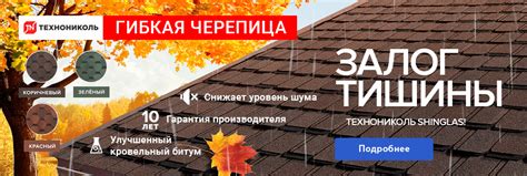 Стройматериалы - купить в интернет-магазине Стройдвор🛠