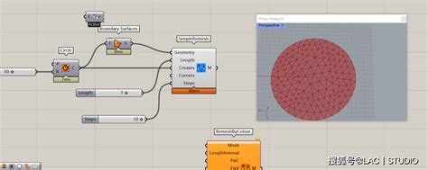 软件小讲堂 如何在grasshopper中实现网格均化1mesh