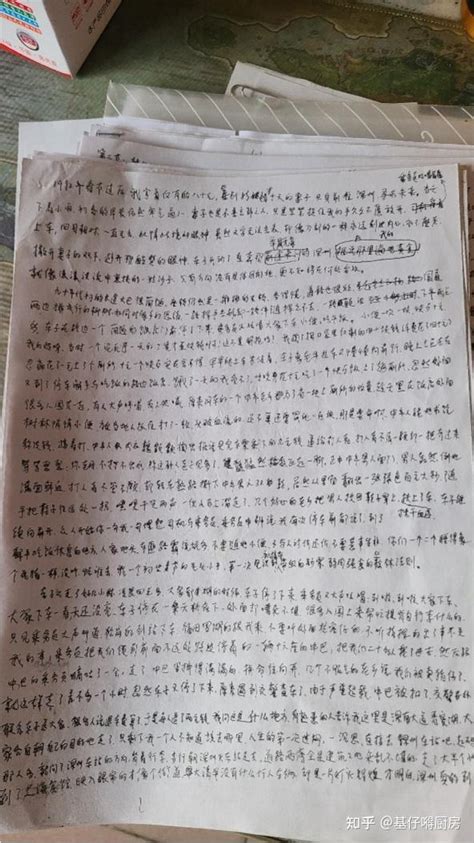 给来深圳打拼三十年的父亲整理他手写的故事文档 知乎