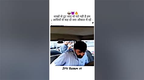 Devayat Khavad Youtube