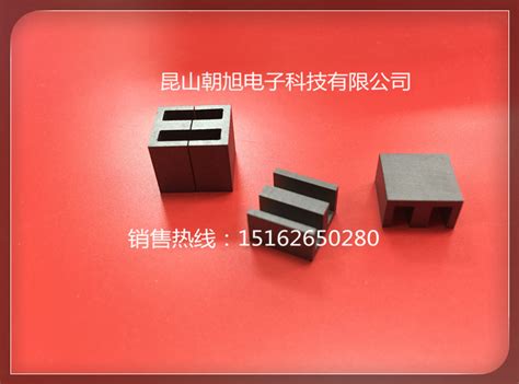 Ee1610磁芯ee16加厚加宽磁芯 Taobao