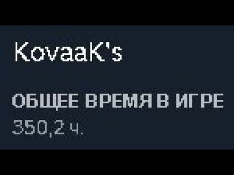 раскрываю человеческие возможности в трекинге с помощью секретной ...