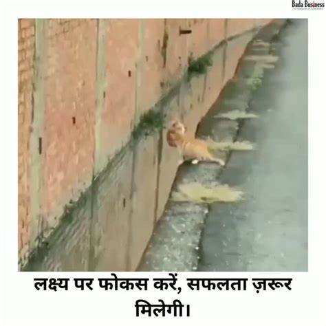 Devinder Singh Posted On Linkedin