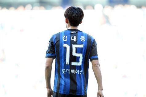 정치인 김대중 김종필 김영삼 포텐 터짐 최신순 에펨코리아