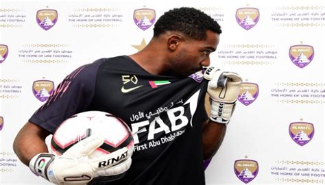 خالد عيسى يوجه رسالة لجماهير العين بعد تجديد عقده