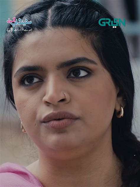 Pyaar Ka Parda Drama Ost Mp3 Download Tiktok