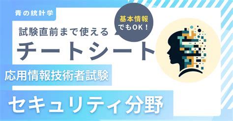 【python】ガウス過程回帰の仕組みと実務での応用 ノンパラメトリック機械学習 青の統計学 データサイエンス総合メディア