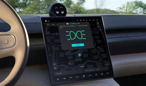 Nio Rolls Out Ai Powered Voice Assistant Nomi Gpt Rnio