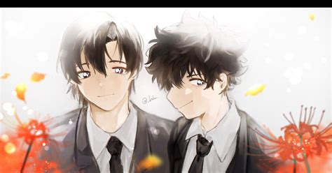 萩原研二 1107 柏のイラスト Pixiv