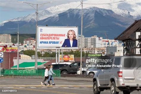 Russian Constituent Assembly Photos And Premium High Res Pictures