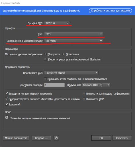 Проблемы с Svg Android изображение имеет дефекты или вообще
