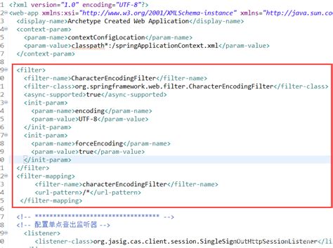 springmvc 解决中文乱码问题 springmvc 中文问题 csdn博客