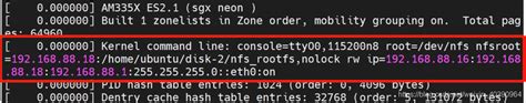u boot设置tftp启动内核和nfs根文件系统 uboot nfs启动根文件系统rootpath设置 csdn博客