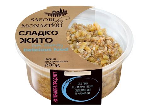 Сладко жито Лидл Ofertabg