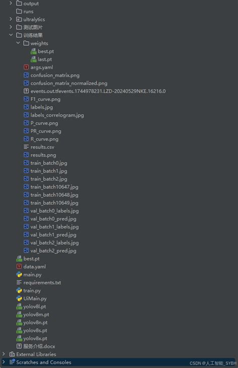 基于深度学习yolov8的铁路轨道缺陷检测系统（yolov8 yolo数据集 ui界面 python项目源码 模型） 深度学习 轨道线检测