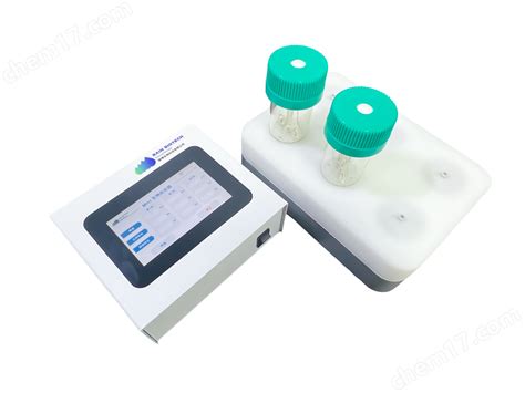 可编程式悬浮细胞培养生物反应器 化工仪器网